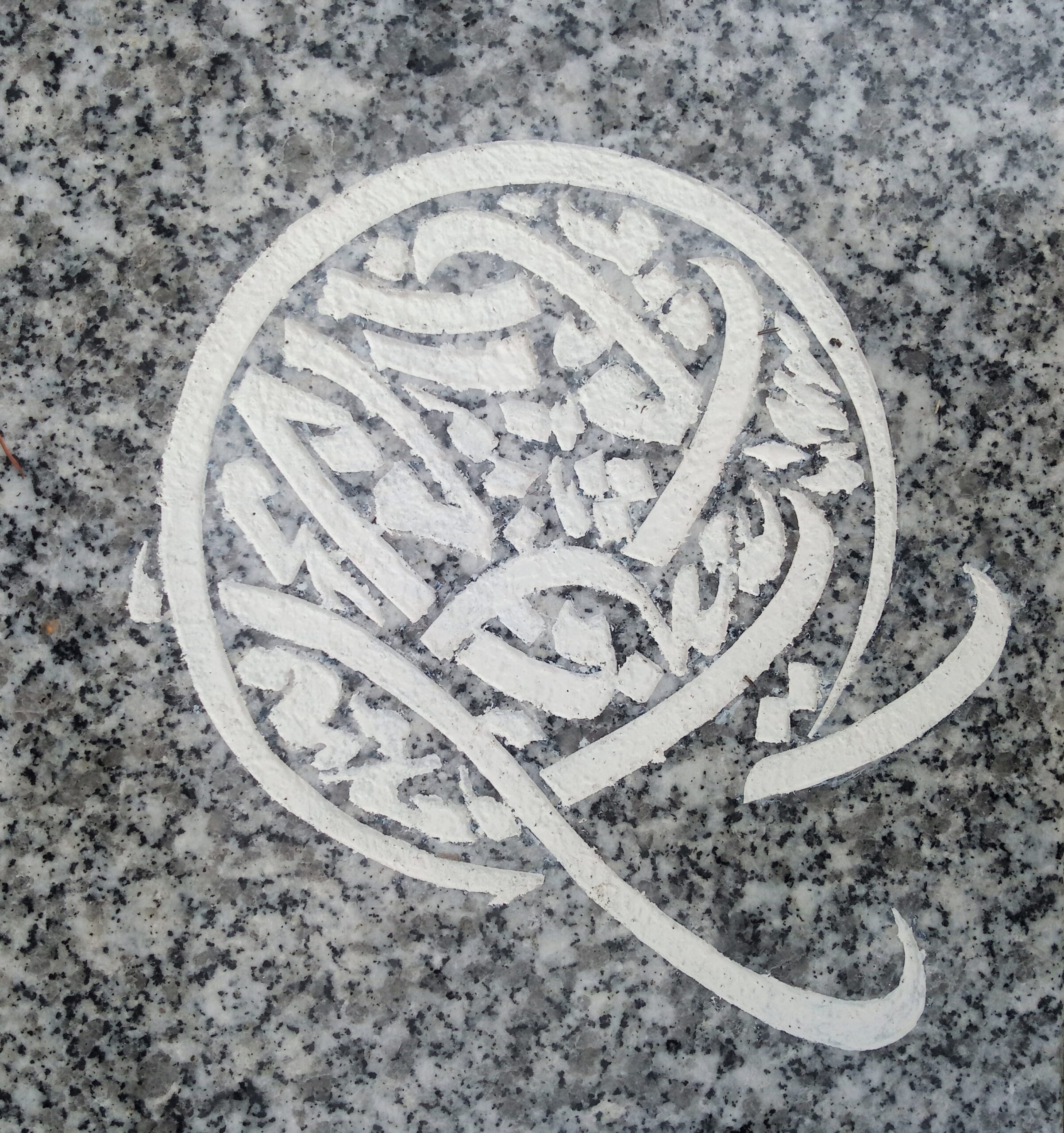 Gravure & bas-reliefs - Atelier Monciardini