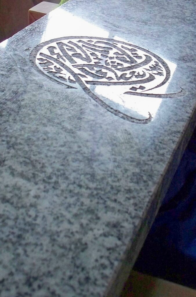 Gravure & bas-reliefs - Atelier Monciardini